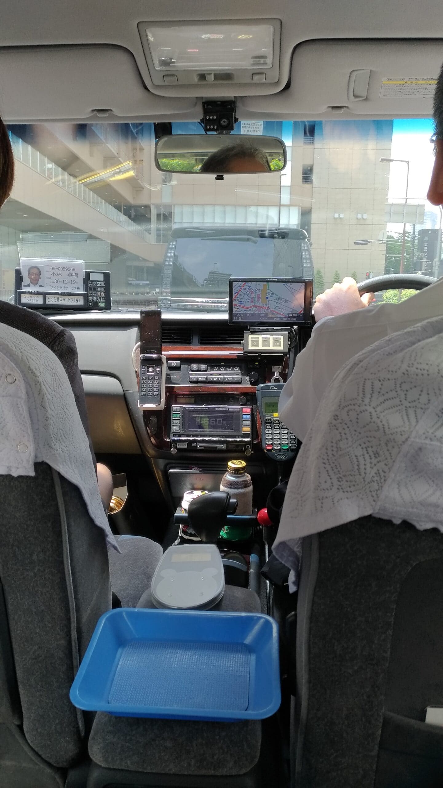 Osaka Japan of Tradition and Modernity | More Travels Blog